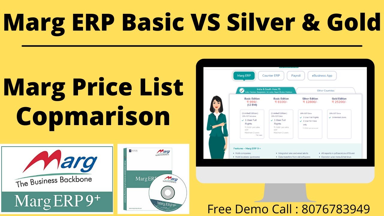Marg Price List | Marg ERP Basic vs Silver & Gold | Features Difference ...