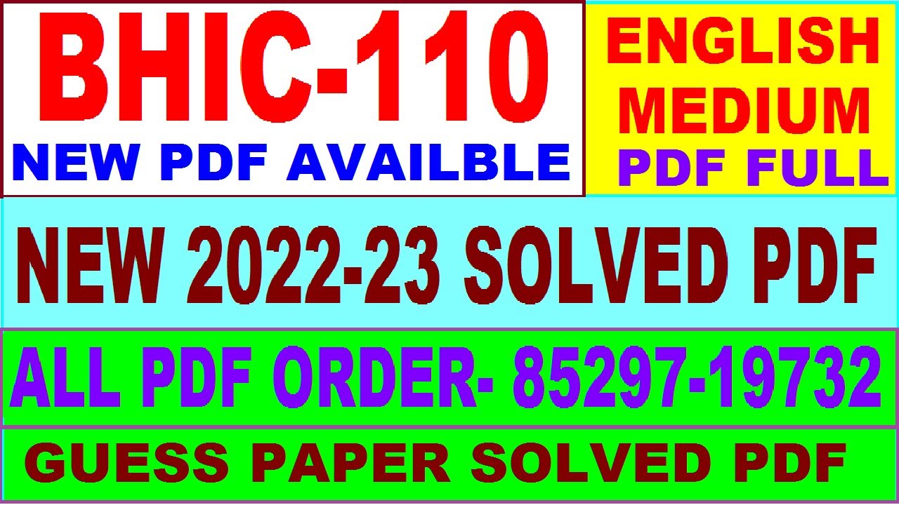 bhic 110 solved assignment 2022-23 / bhic 110 solved assignment in ...