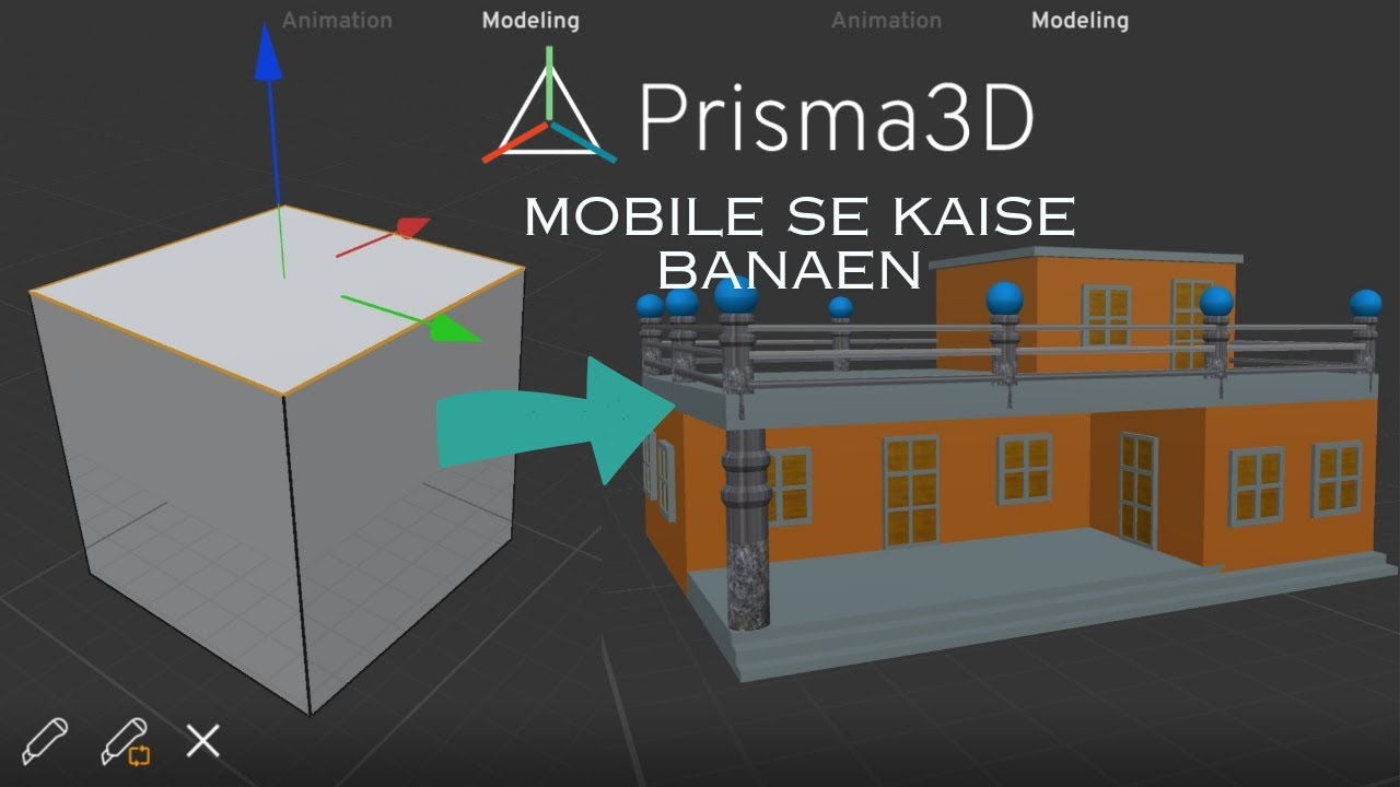 HOW TO DESIGN A HOUSE IN PRISMA 3D ।। #prisma3d digital 3d screen - YouTube