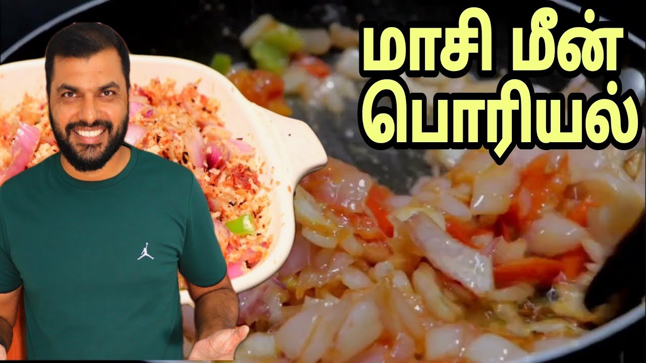 மாசி மீன் பொறியல் || மாசி டெவல் || Maldives fish devil recipe in tamil ...