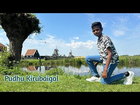 Pudhu Kirubaikal | Tamil Christian Song| Rabboni Songs - YouTube