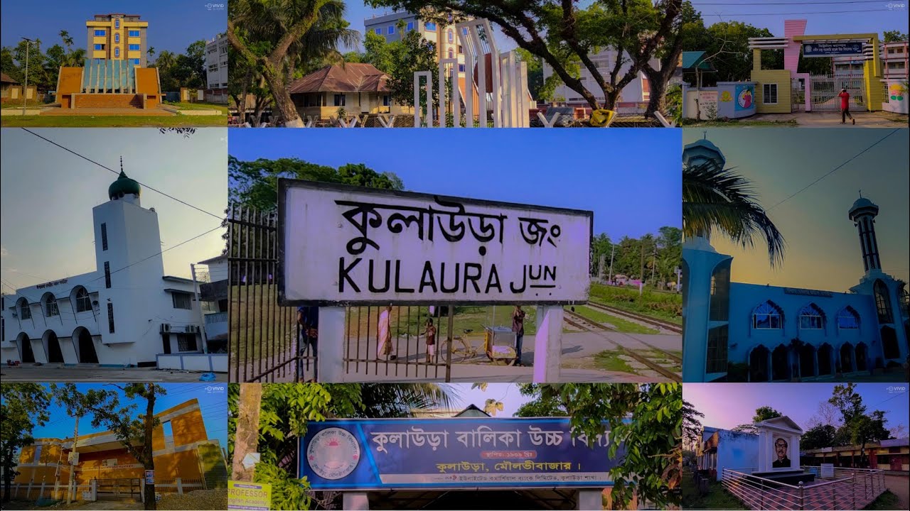 Your town on one blink | Kulaura - YouTube