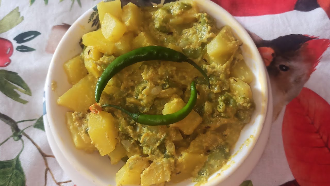 Traditional Bengali Jhinge Aloo Posto। तरी खसखस के सब्ज़ी। ঝিঙে আলু ...
