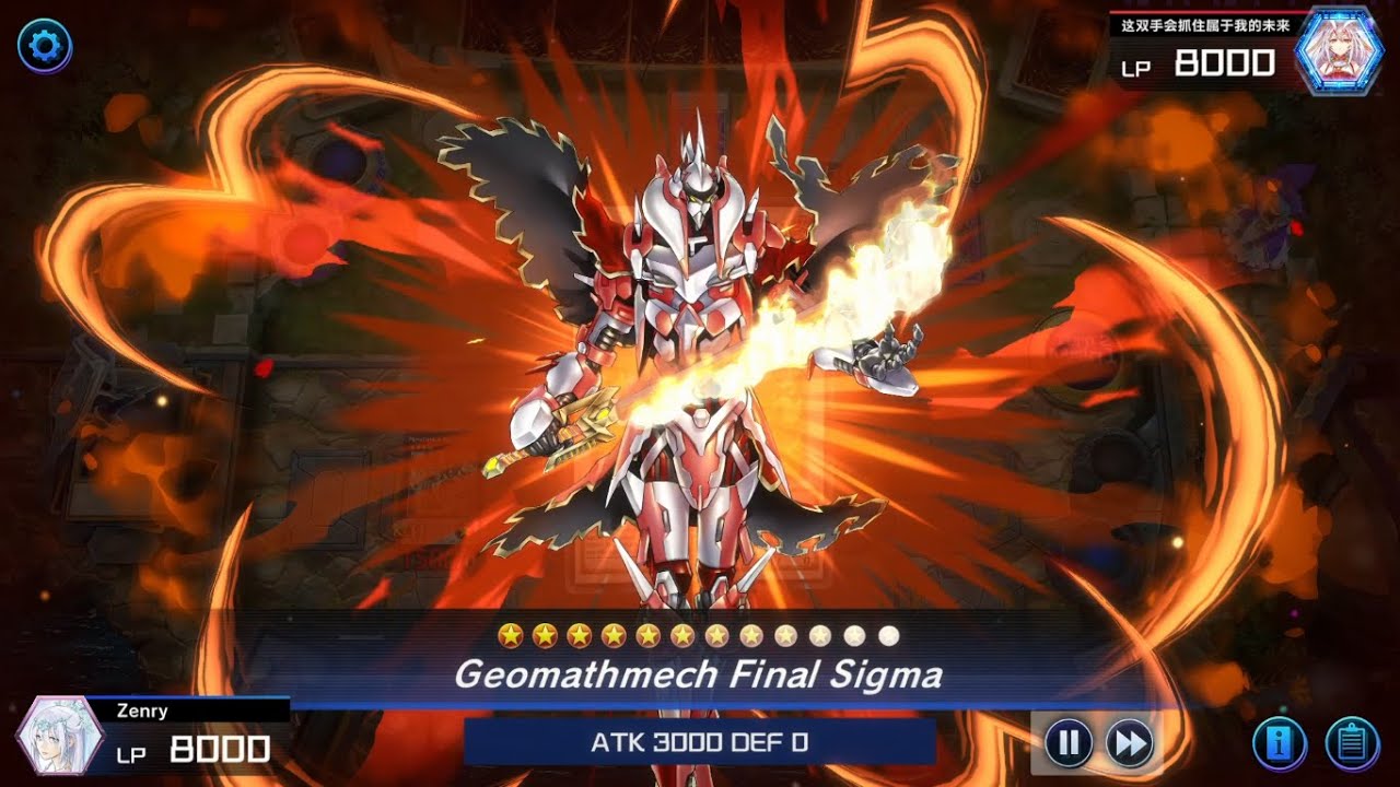 Yu-Gi-Oh! Master Duel - Mathmech Vs Tearlaments | Final Sigma OTK ...