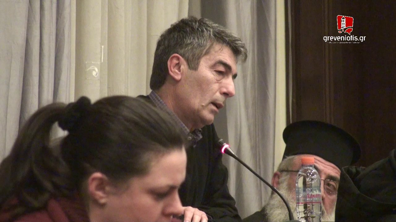 greveniotis.gr ΕΦΟΡΕΙΑ ΑΡΧΑΙΟΤΗΤΩΝ -Δρόσος - YouTube