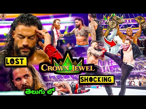 OMG Roman Reigns LOST,Solo Sikoa PINS Roman Reigns,Cody Rhodes Wins,WWE ...