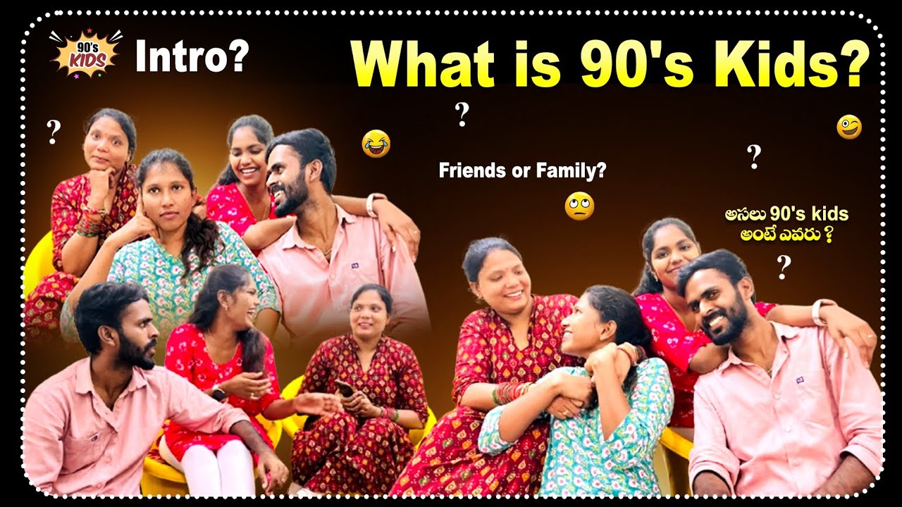 Intro of 90’s kids? | what is 90’s kids? - YouTube