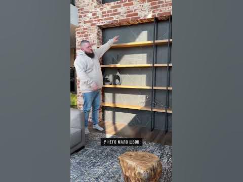 Крупноформатный керамогранит в гостиной - YouTube