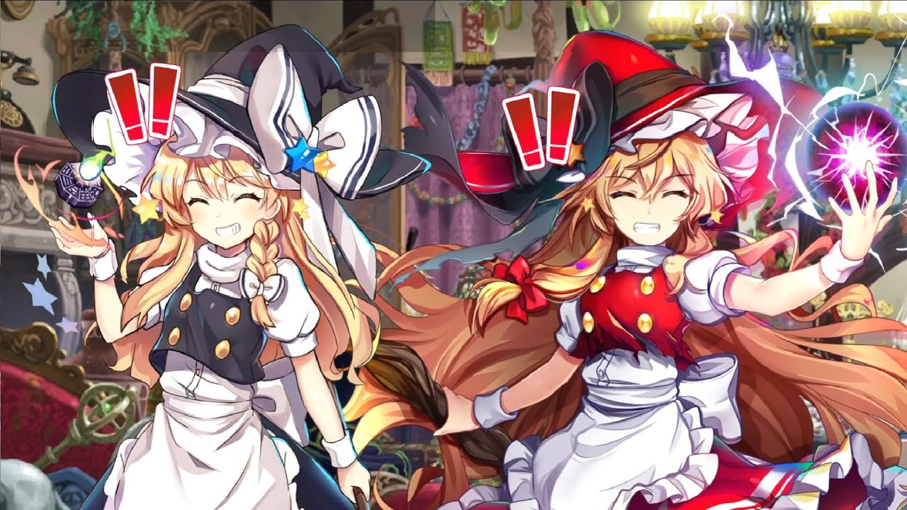Touhou Lost Word Globaleng Witch Of Scarlet Dreams Event Alter Marisa Meet Marisa Devil