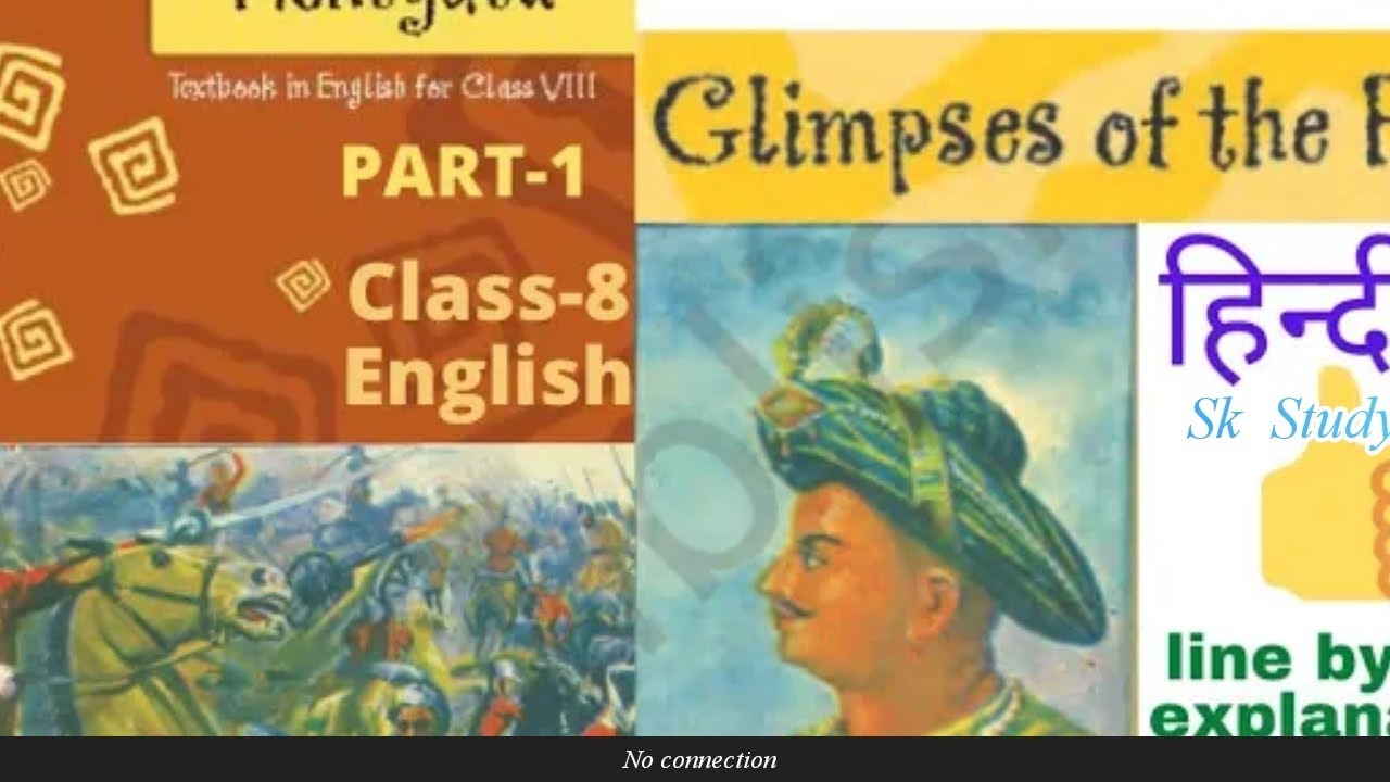 Class 8 English Chapter 3 Glimpse of the Past - YouTube