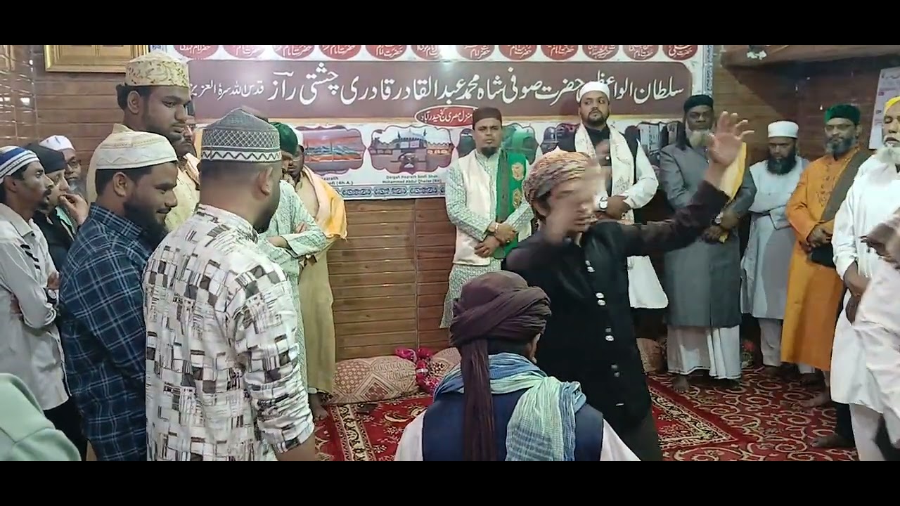 sufi rang Mahefile Sama at soofi manzil Misri Gunj Hyderabad - YouTube