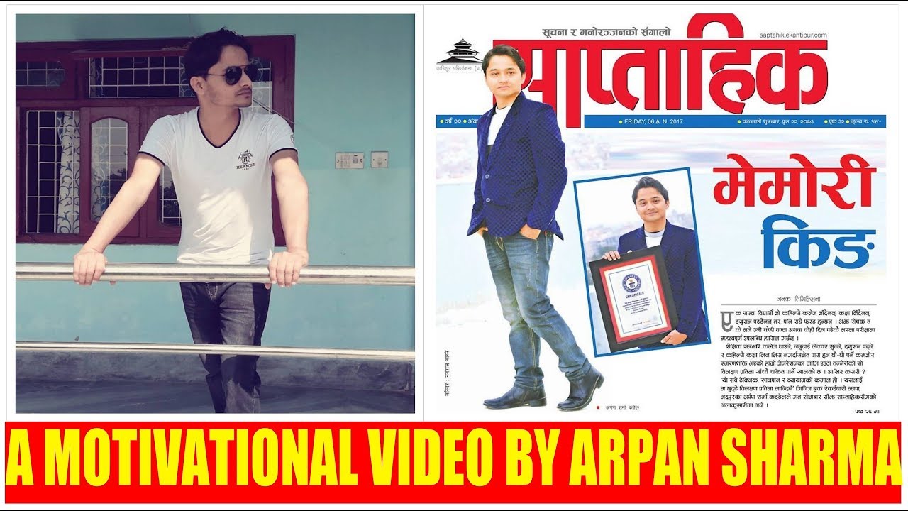 A Motivational Video by Arpan Sharma - YouTube