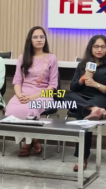 "UPSC 2025 AIR 57 Lavanya: इंडिया की नई IAS स्टार!"#UPSC2025 #AIR57 #UPSCMotivation #UPSCShorts ...