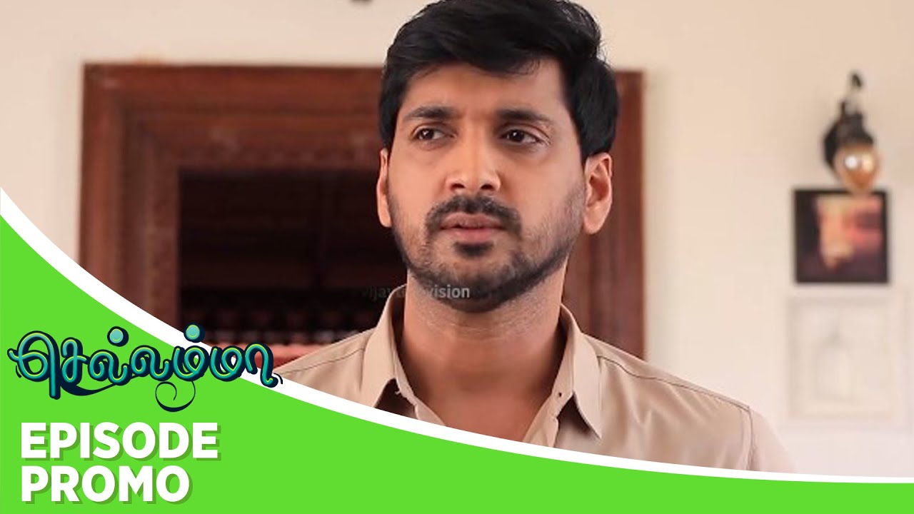 Chellamma | Episode Promo 2 | 24th May 2024 - YouTube