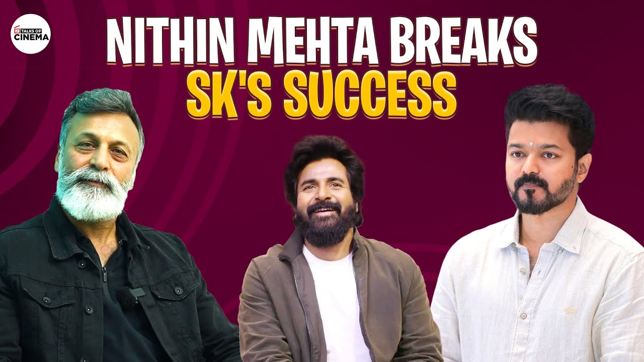 அஜித்தே கடவுளே - கமலே கடவுளே | Exclusive interview with Nitin Mehta | TalksOfCinema - YouTube