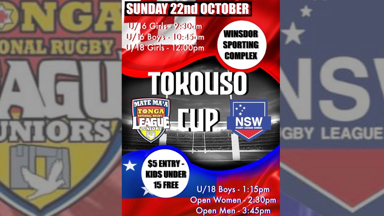 TOKO USO CUP - Tonga JRL v Samoa RL NSW - YouTube
