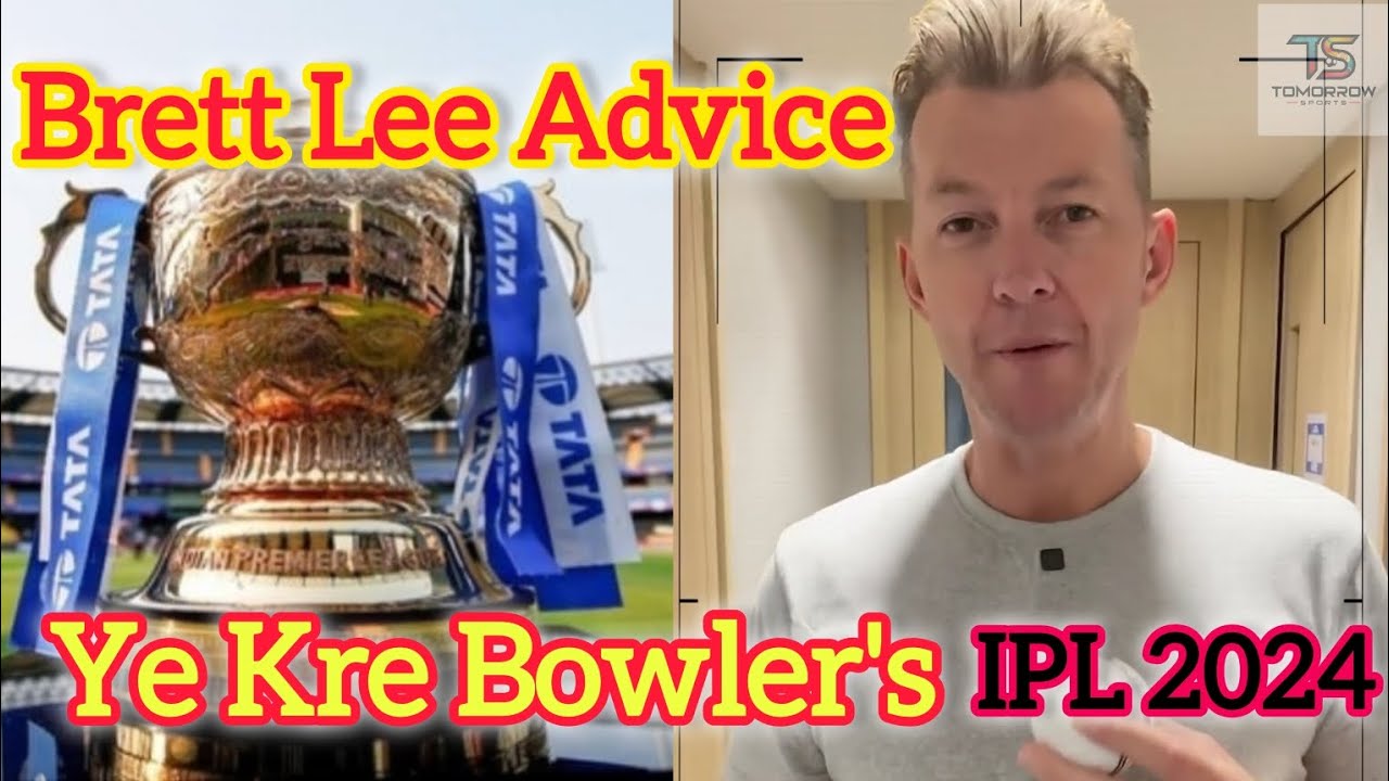 Speed Gun Brett Lee Advice To IPL Bowlers | Aise Bowling Kre | IPL 2024 ...
