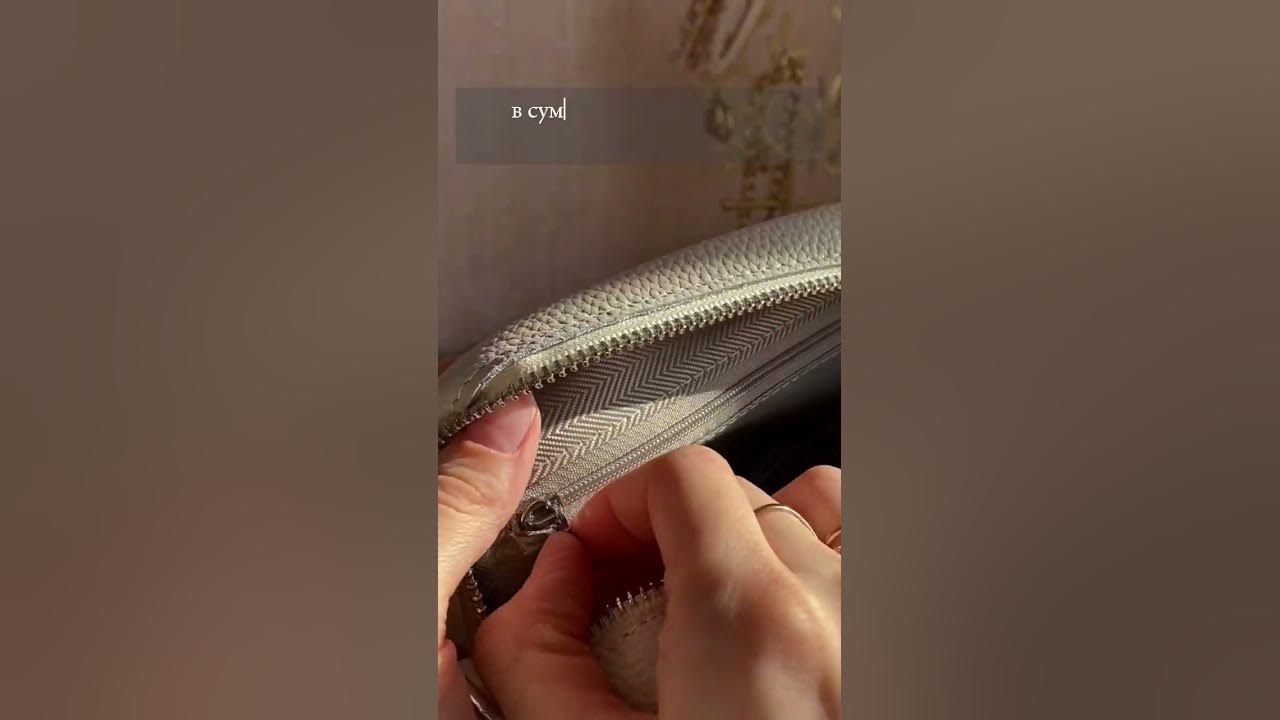 СУМКА КРОСС БОДИ С WB👜 Артикул 168064676 #валберис #тренды #мода2024 # ...