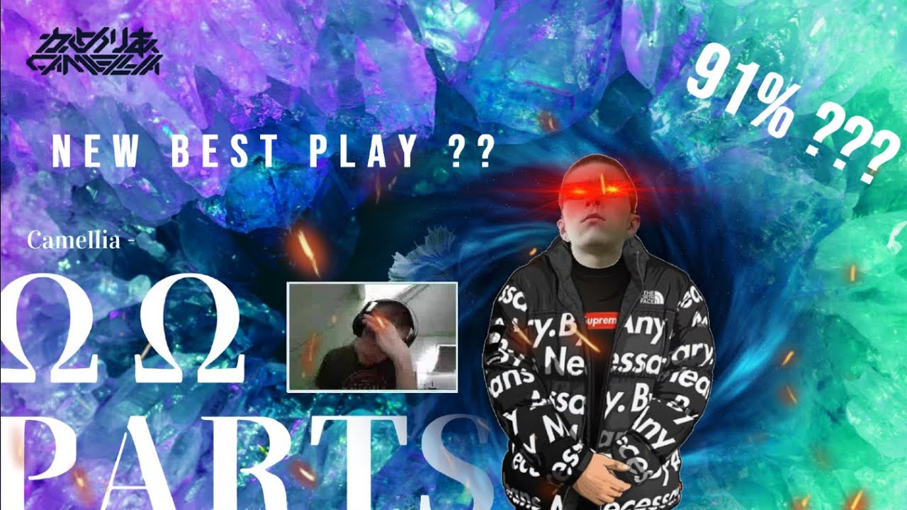 My new BEST mania play ??? - YouTube