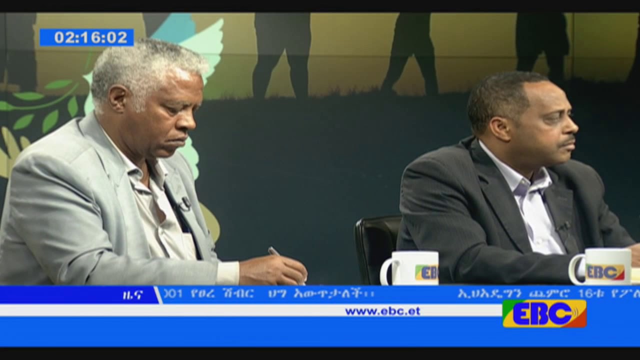#EBC የከፍተኛ ትምህርት ተቋማት ተማሪዎች ጥያቄዎቻቸውን በሰላማዊ መንገድ እንዲያቀርቡ ተጠየቀ - YouTube