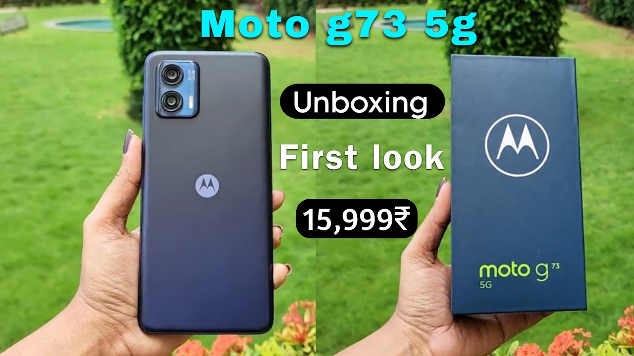 moto g73 5g unboxing l moto g73 5g price l moto g73 review l moto g73 ...