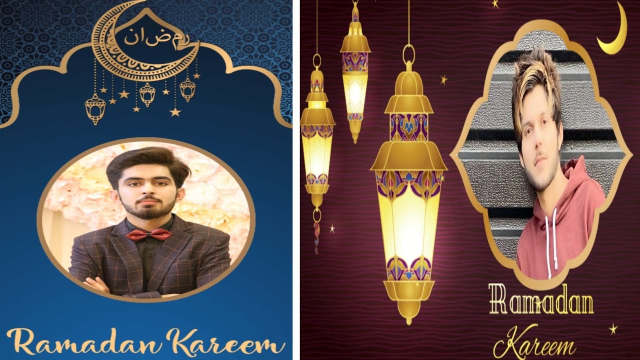 Ramzan Wallpapers Dpz, WhatsApp Ramzan Dps, Ramzan Dps for Girls boys ...
