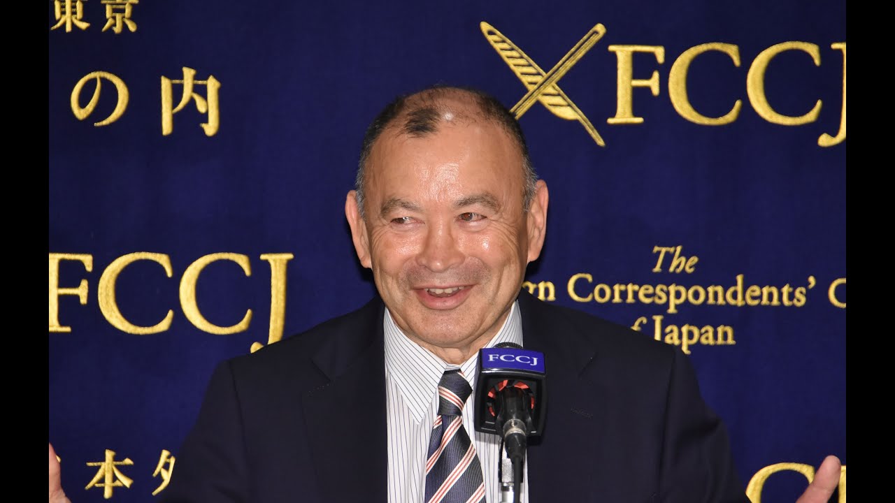 PRESS CONFERENCE: Eddie Jones, Head Coach of the Japan Rugby National ...