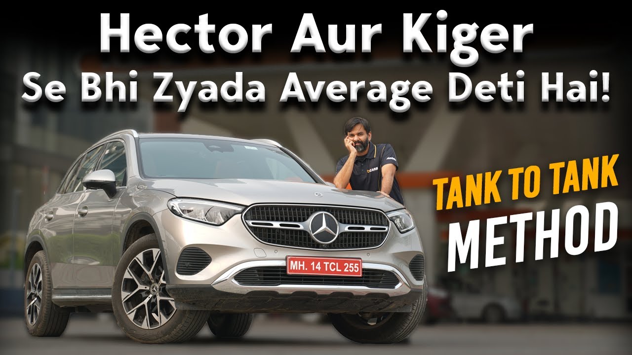 Mercedes-Benz GLC 300 Petrol Mileage Test using Tank-to-tank Method w ...