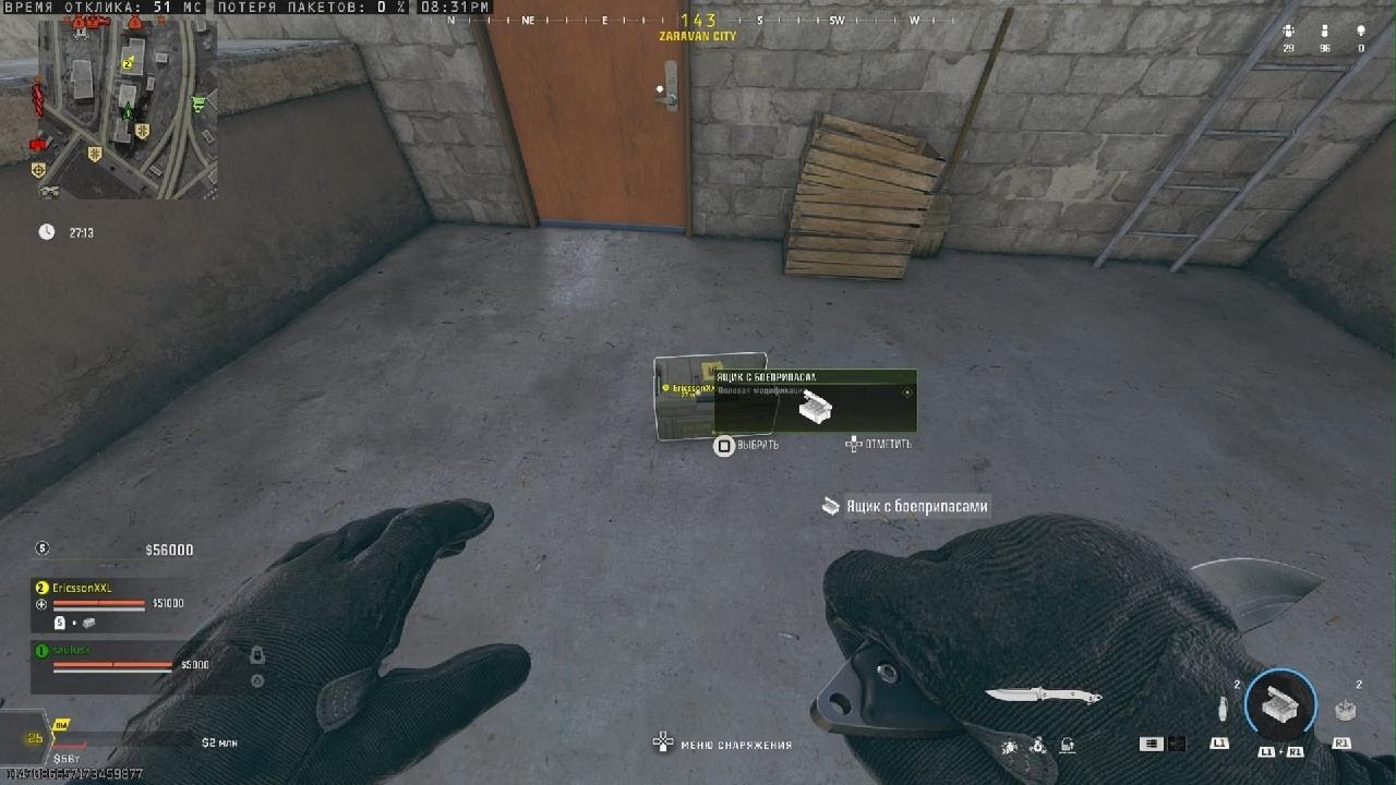 Call of Duty_20250302204311 - YouTube