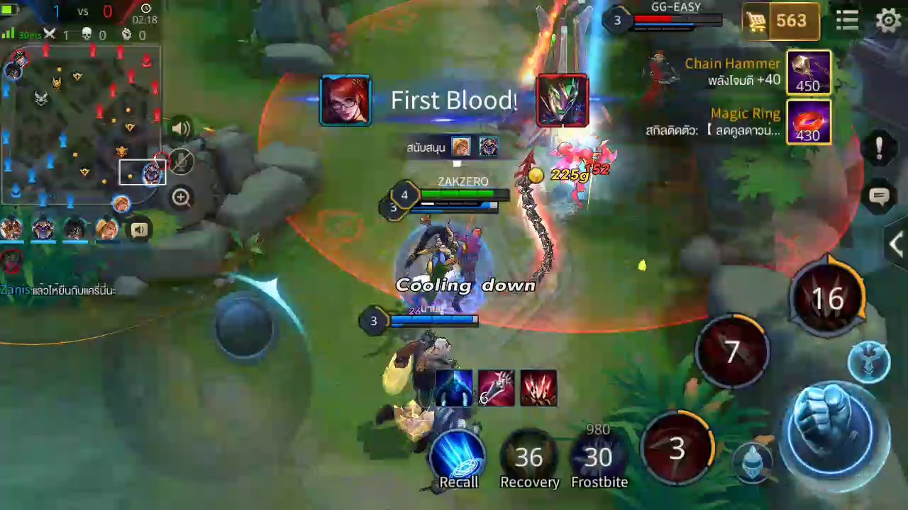 Rov-Veres#1 - YouTube