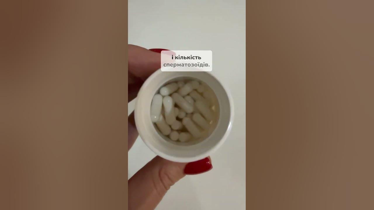 Цинк від Корал клаб #коралклаб #coralclub #цинк #здоровье - YouTube