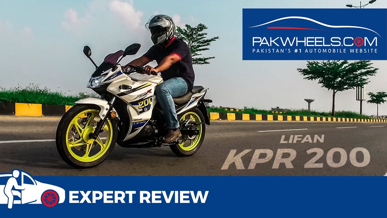 Lifan KPR 200 Price, Spec & Features | Expert Review | PakWheels - YouTube