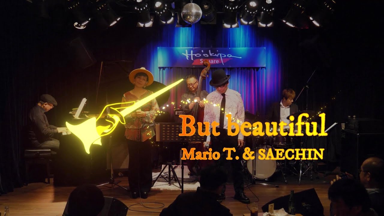 But Beautiful (Duet) - YouTube