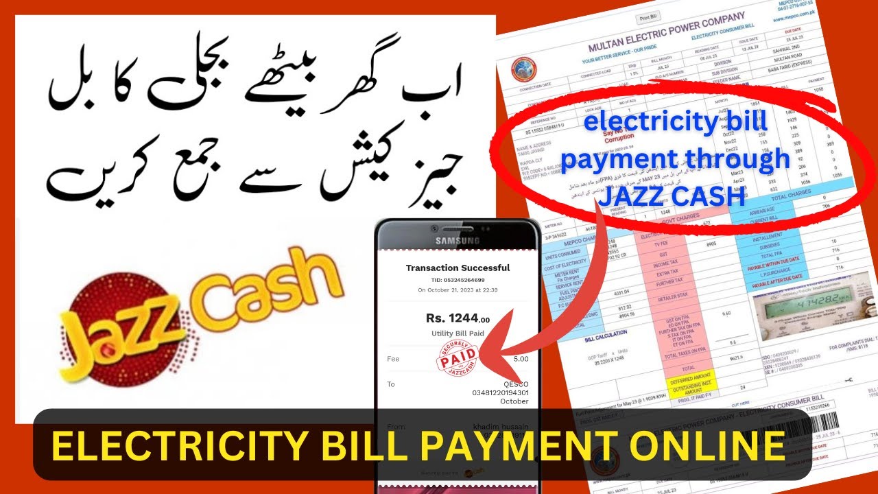 jazzcash se bijli ka bill kaise bhare | jazzcash se bijli ka bill jama ...