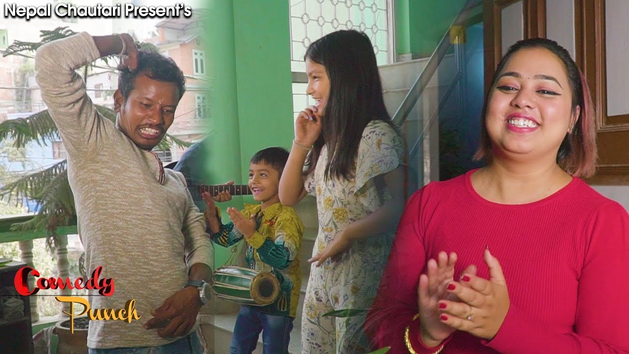 तिहारको रमझम Comedy Punch || Episode- 4 || Rupak Ramtel,Deep Jyoti ...