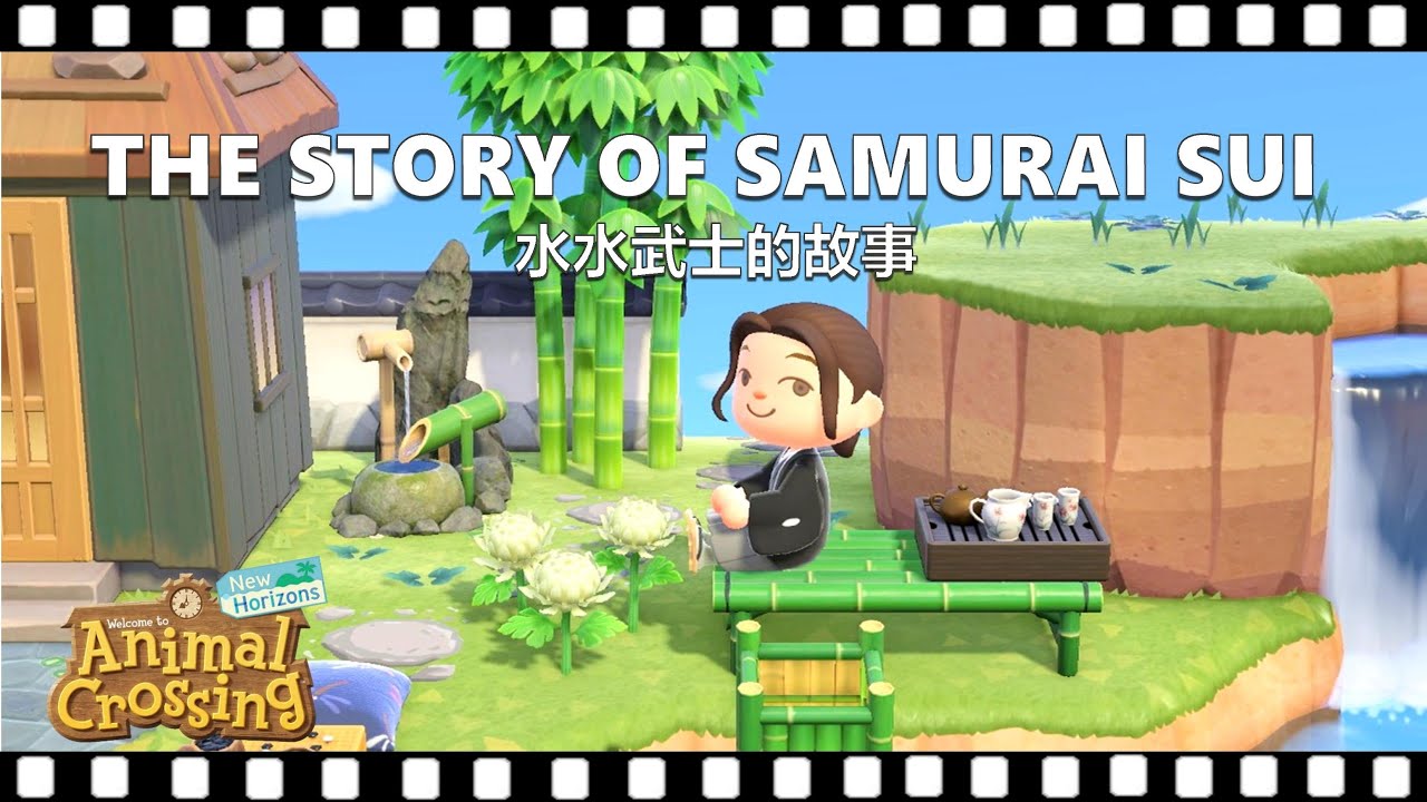 ACNH Short Movie - The Story of Samurai Sui | Animal Crossing New ...