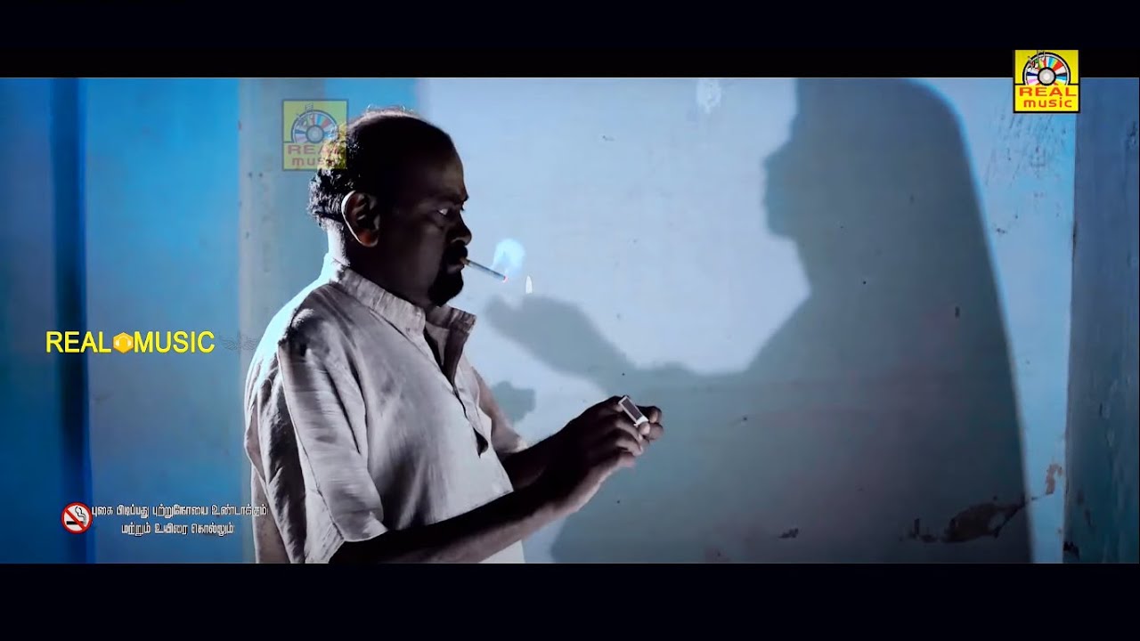 Masaani Malayalam Thriller Movie | Masaani Horror Scene | Ramki | Akhil ...