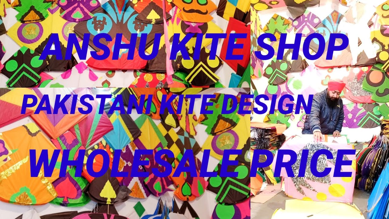 DESIGNER KITE PAKISTANI KITE DESIGN ANSHU KITE SHOP WHOLESALE PRICE ...