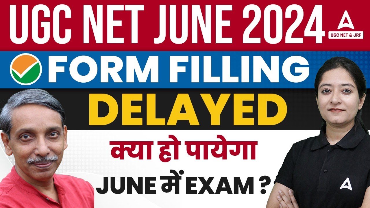 UGC NET 2024 Application Form Out? | UGC NET Form Fill Up 2024😱 - YouTube