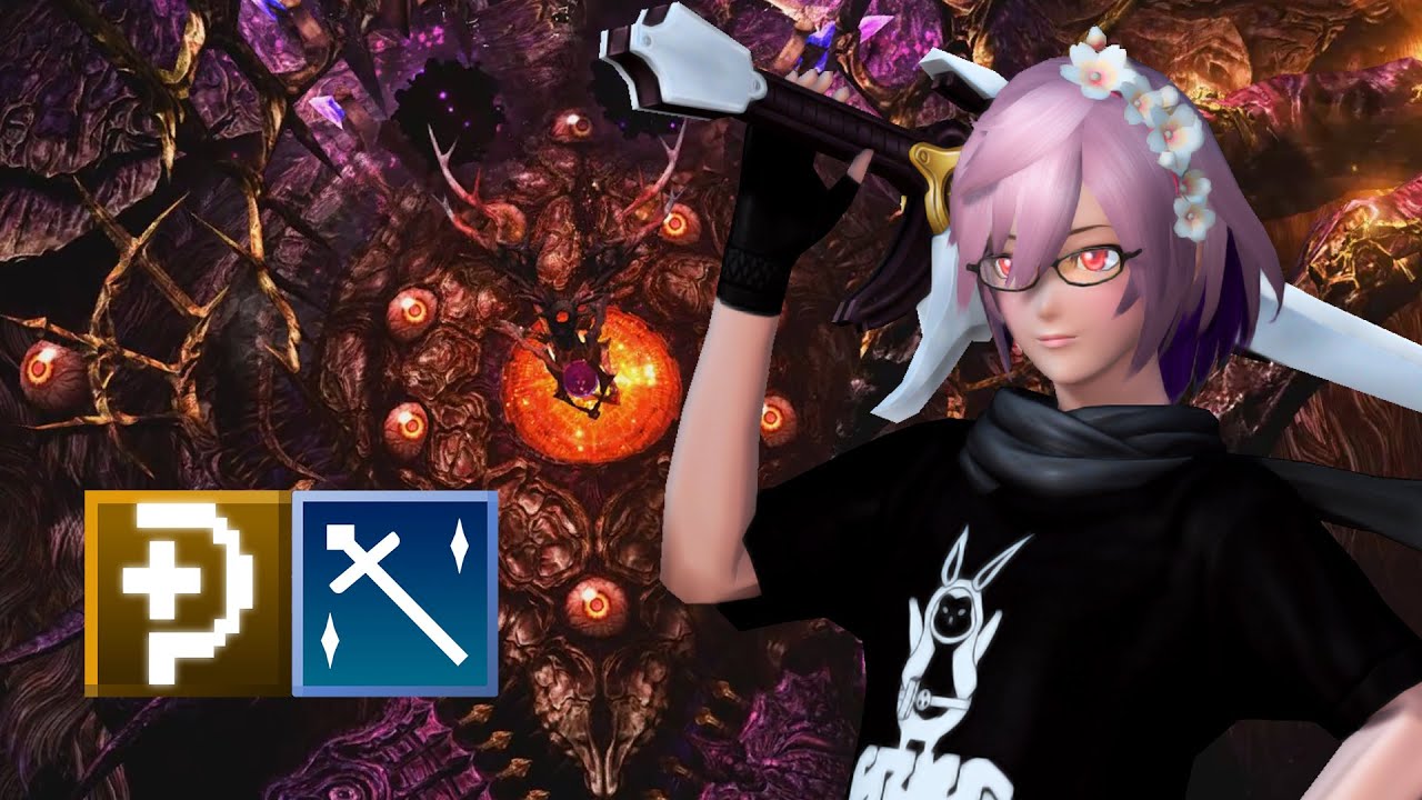 【PSO2】TePh Endgame Support "Primordial Glare from the Void" UH Gameplay ...