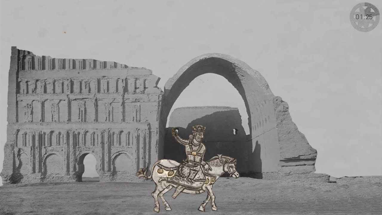 Ktesiphon, die Metropole am Tigris | Museum für Islamische Kunst - YouTube