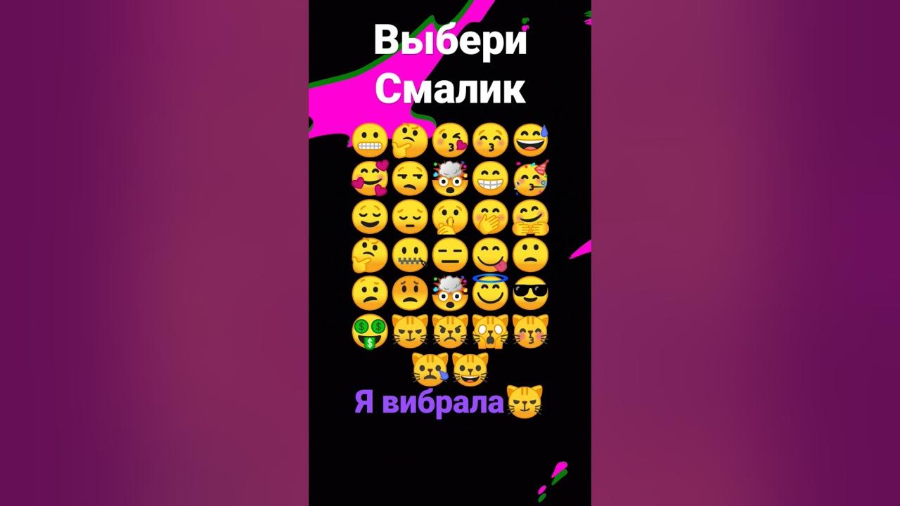 нуууу - YouTube
