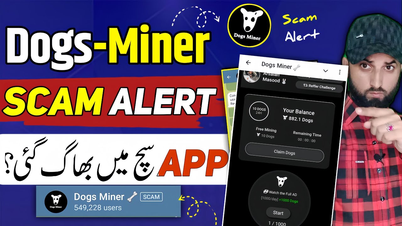 Dogs Miner Scam Alert 🙏🏻 | Dogs Miner real or fake | Dogs Miner ...