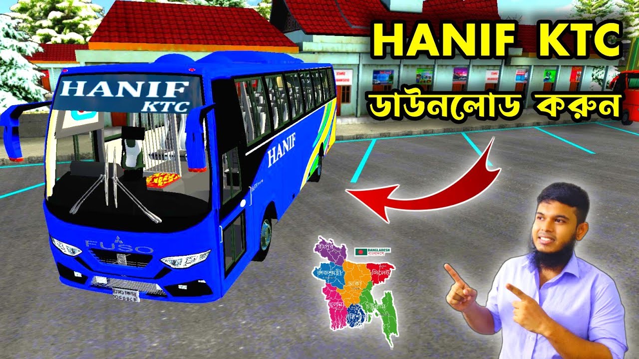 Hanif KTC Fuso Non AC Bus Mod On BUSSID | Bus Simulator Indonesia | Bus ...