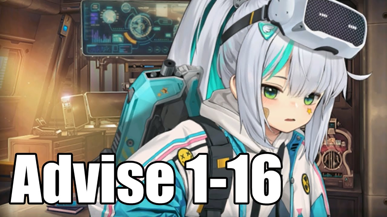 Advise Epinel 1-16 Dialogue (GODDESS OF VICTORY: NIKKE) - YouTube