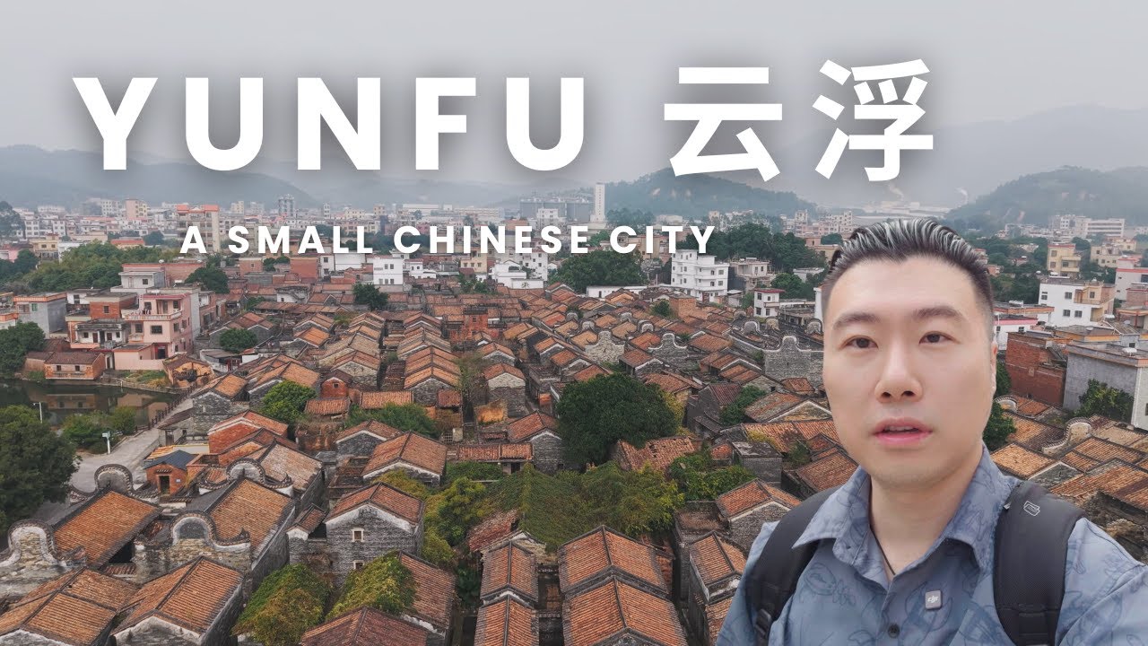 Visiting a small Chinese city Yunfu to See the Windmill Mountain - YouTube