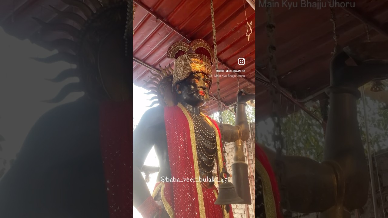 Baba veer bulaki Masan #veer#bulaki - YouTube