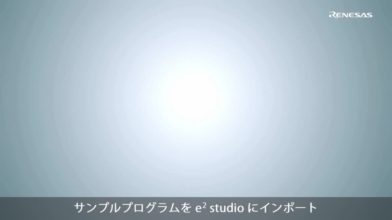 Azure RTOS チュートリアル(2/3) RX65N Cloud Kit : ~プログラムセットアップ編～ - YouTube