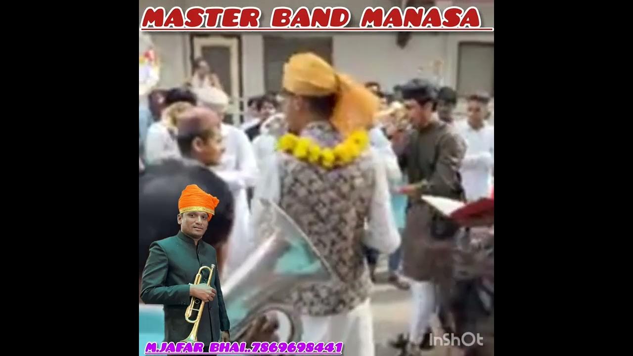 हुसैन जिंदाबाद मास्टर बैंड मनासा जिला नीमच..मां अनवर भाई मा.जाफर भाई .7869698441 - YouTube