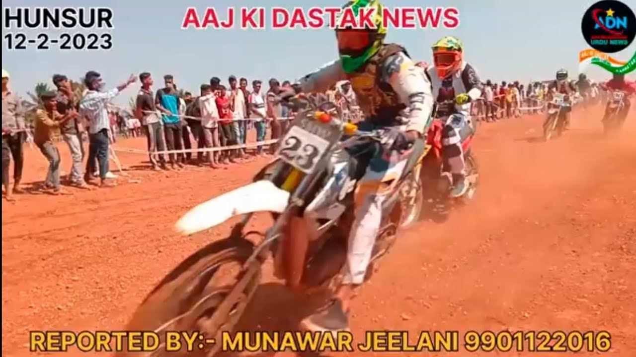 TWO WHEELER DIRT RACING EVENT HELD IN HUNSUR - YouTube